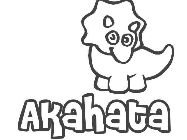 Nombre de Niño Akahata, significado, origen y pronunciación de Akahata ...