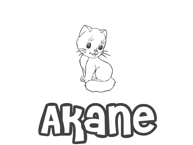 Nombre de Niña Akane, significado, origen y pronunciación de Akane ...