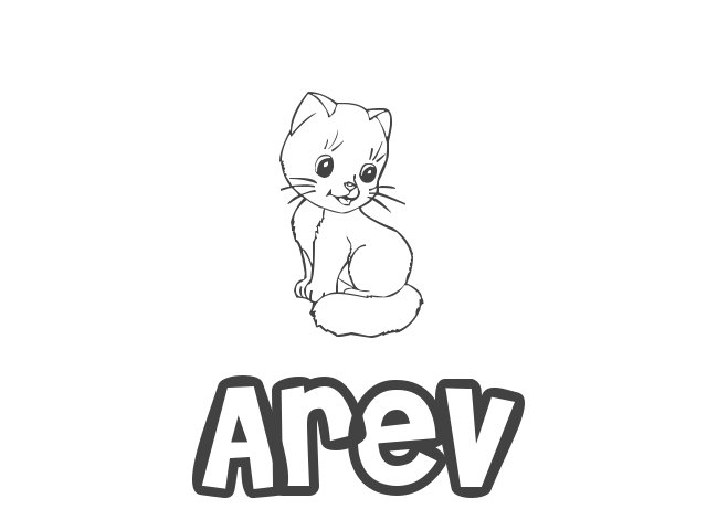 Nombre de Niña Arev, significado, origen y pronunciación de Arev ...