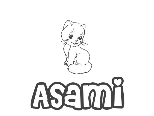 Nombre de Niña Asami, significado, origen y pronunciación de Asami ...