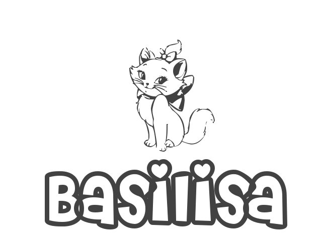 Nombre de Niña Basilisa, significado, origen y pronunciación de ...