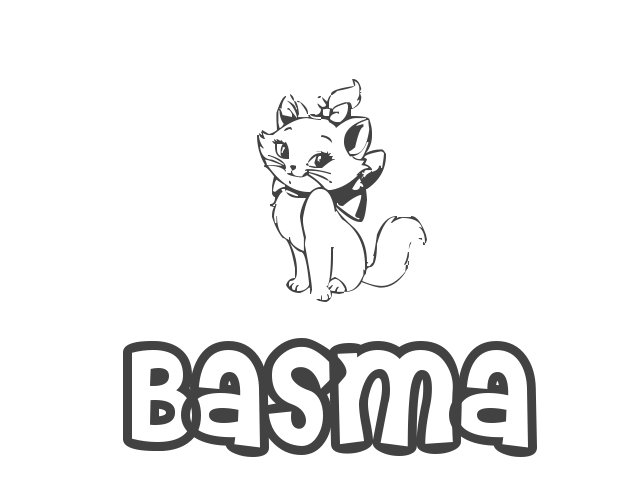 Nombre de Niña Basma, significado, origen y pronunciación de Basma ...