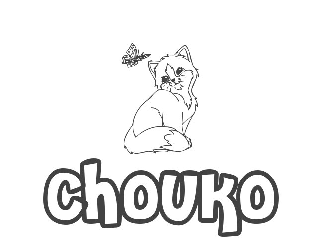 Nombre de Niña Chouko, significado, origen y pronunciación de Chouko ...