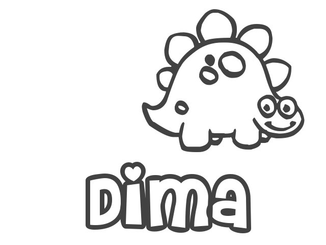 Nombre de Niño Dima, significado, origen y pronunciación de Dima ...