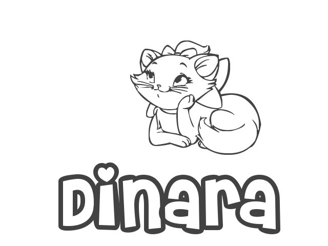Nombre de Niña Dinara, significado, origen y pronunciación de Dinara ...