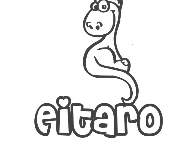 Nombre de Niño Eitaro, significado, origen y pronunciación de Eitaro ...