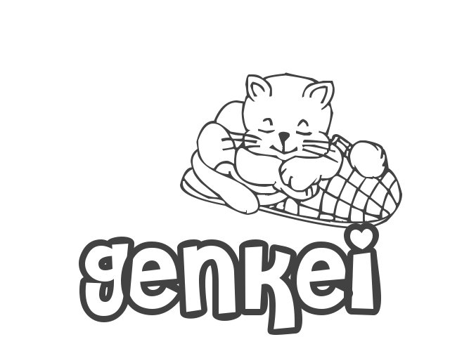 Nombre de Niña Genkei, significado, origen y pronunciación de Genkei ...