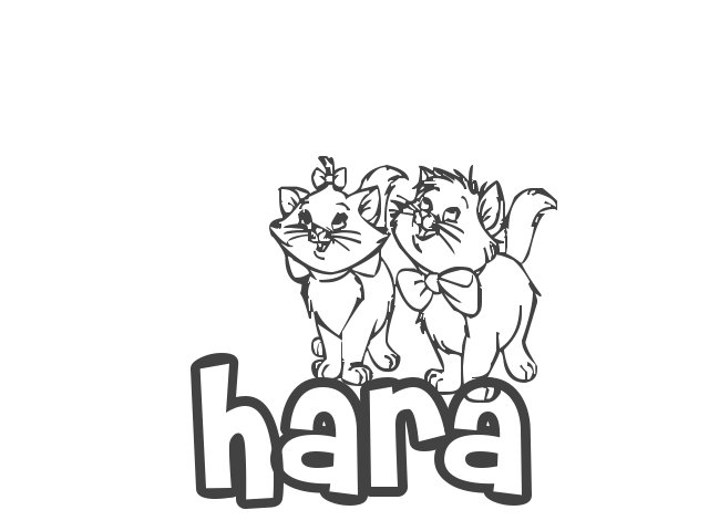 Nombre de Niña Hara, significado, origen y pronunciación de Hara ...