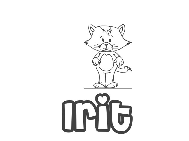 Nombre de Niña Irit, significado, origen y pronunciación de Irit ...