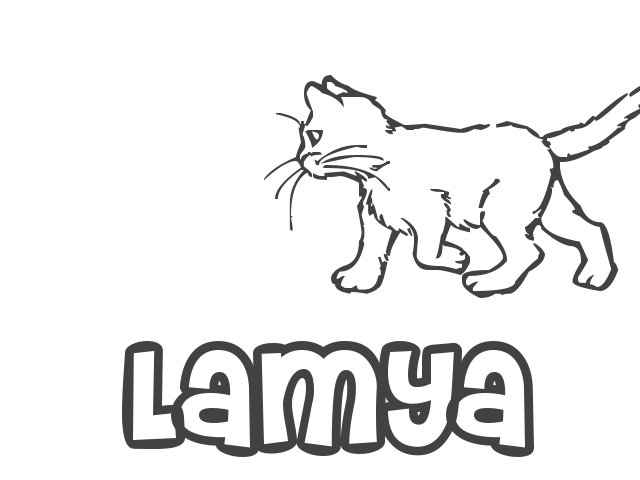 Nombre de Niña Lamya, significado, origen y pronunciación de Lamya ...