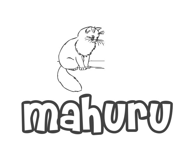 Nombre de Niña Mahuru, significado, origen y pronunciación de Mahuru ...