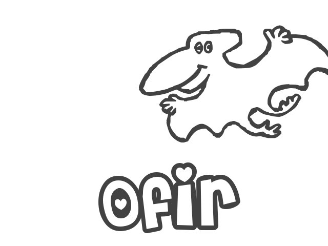 Nombre de Niño Ofir, significado, origen y pronunciación de Ofir ...