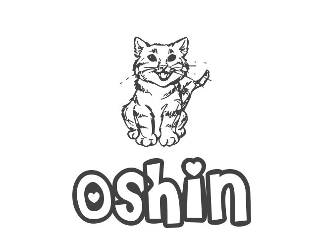 Nombre de Niña Oshin, significado, origen y pronunciación de Oshin ...