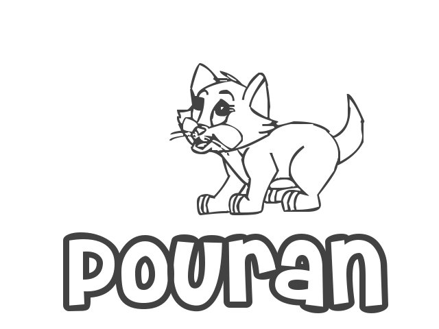 Nombre de Niña Pouran, significado, origen y pronunciación de Pouran ...