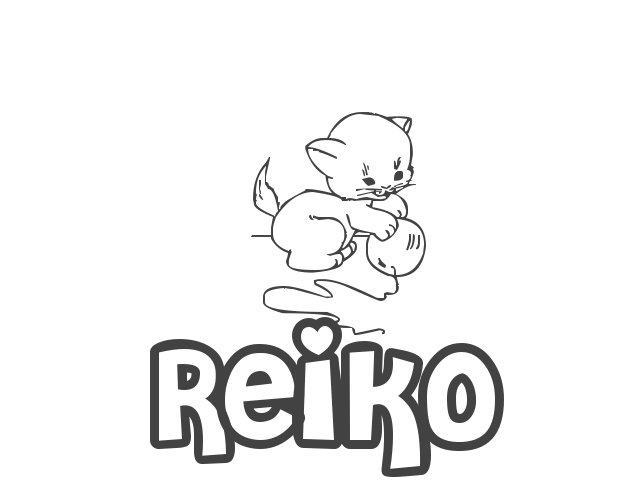 Nombre de Niña Reiko, significado, origen y pronunciación de Reiko ...