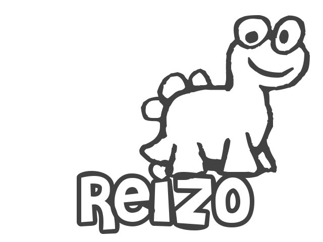 Nombre de Niño Reizo, significado, origen y pronunciación de Reizo ...