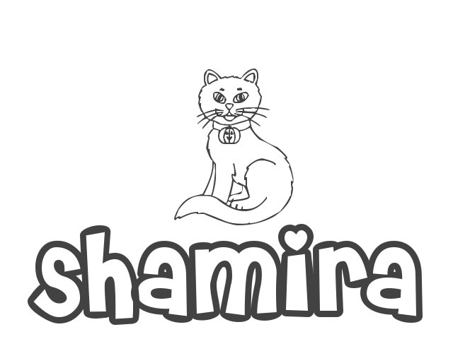Nombre de Niña Shamira, significado, origen y pronunciación de Shamira ...