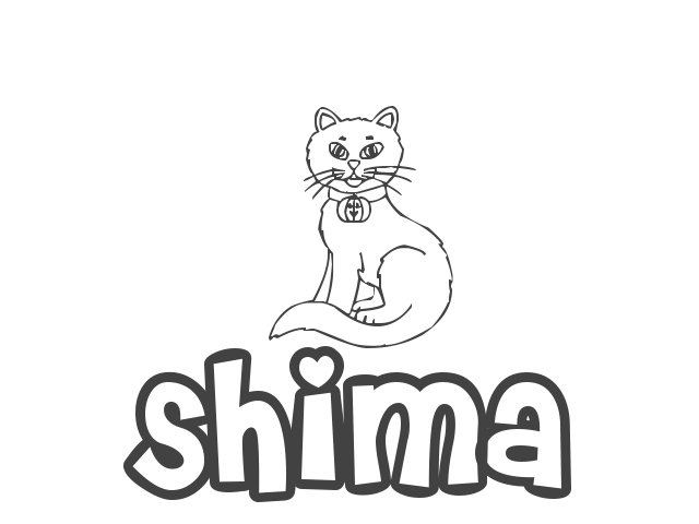 Nombre de Niña Shima, significado, origen y pronunciación de Shima ...
