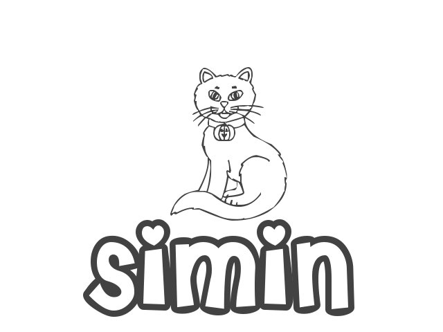 Nombre de Niña Simin, significado, origen y pronunciación de Simin ...
