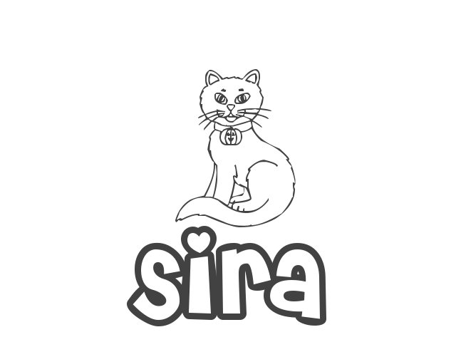 Nombre de Niña Sira, significado, origen y pronunciación de Sira ...