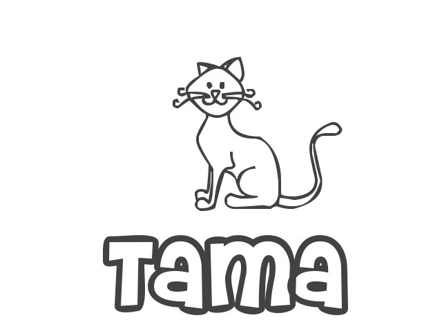 Nombre de Niña Tama, significado, origen y pronunciación de Tama ...