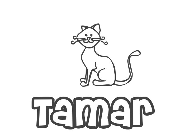 Nombre de Niño Tamar, significado, origen y pronunciación de Tamar ...