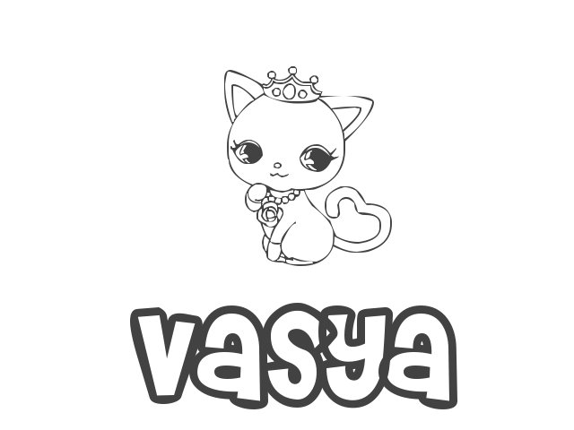Nombre de Niña Vasya, significado, origen y pronunciación de Vasya ...