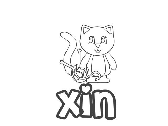 Nombre de Niña Xin, significado, origen y pronunciación de Xin ...