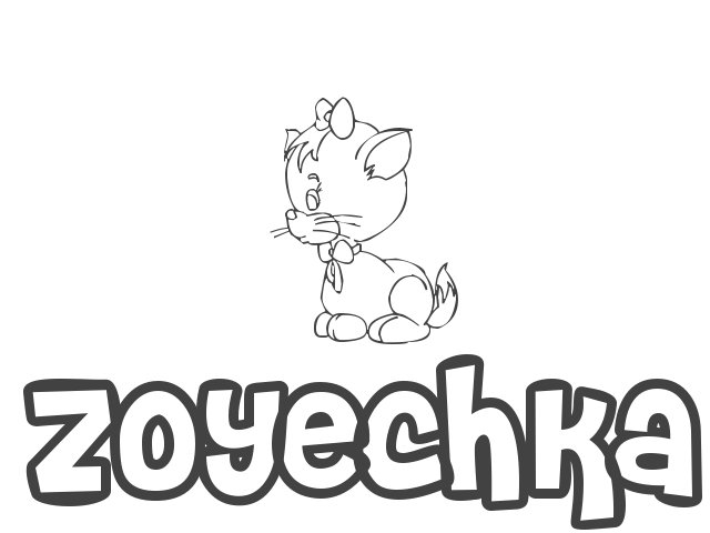 Nombre de Niña Zoyechka, significado, origen y pronunciación de ...